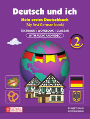 German Books | Goyalpublishers